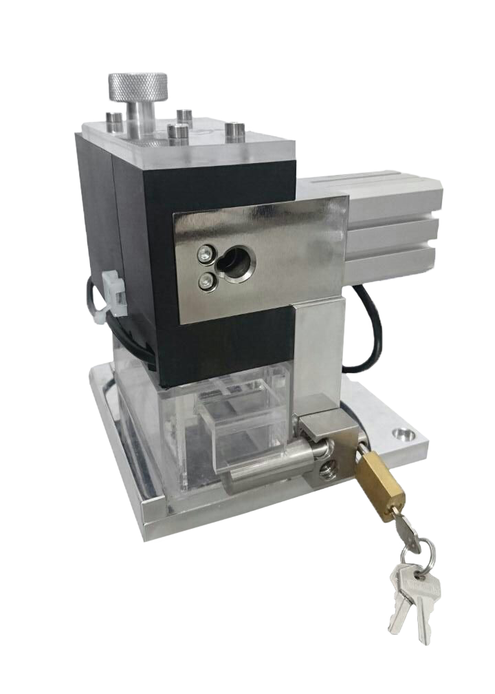 C & S Technologies | Smart Chopper